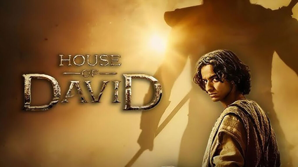 Where House of David Shines—and Where It Doesn’t - Red Sky